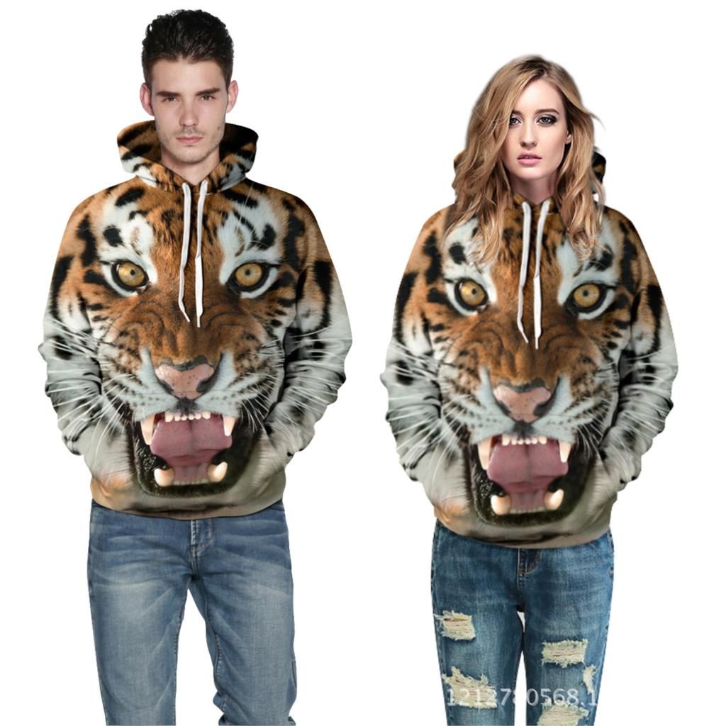 2017 Tiger Tracksuits Sportswear Women Hoodies Jogging Sweatshirt 3d ...