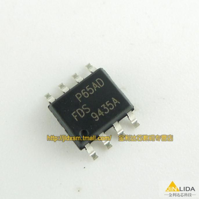 2017 Fds9435a Cem9435a 9435 Power Management Ic P Channel Mos Tube 9435 ...