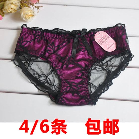 2017 Japanese Girl Panties Cute Sexy Low Cut Lace Underwear Briefs