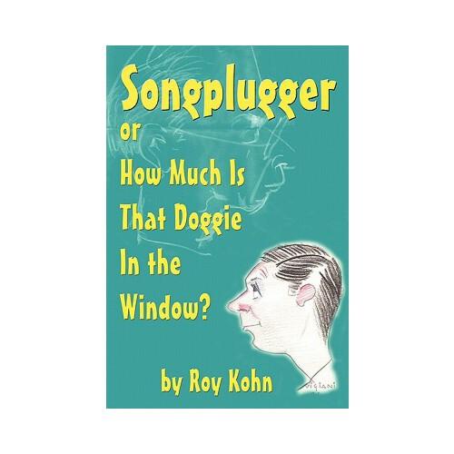 How Much is That Doggie in the Window Lyrics The History and ...