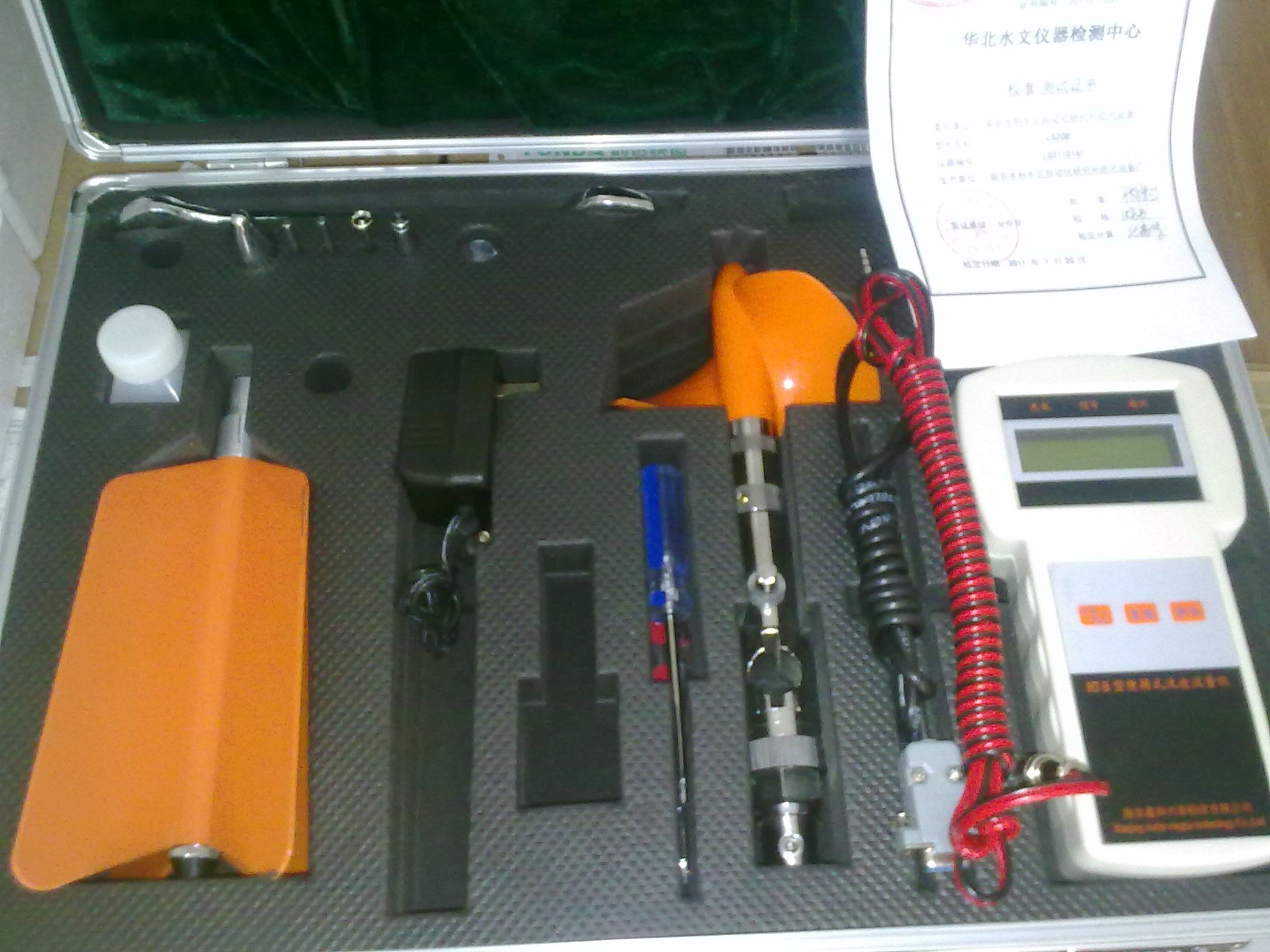 Sea Current Measuring Device at Timothy Jeffords blog