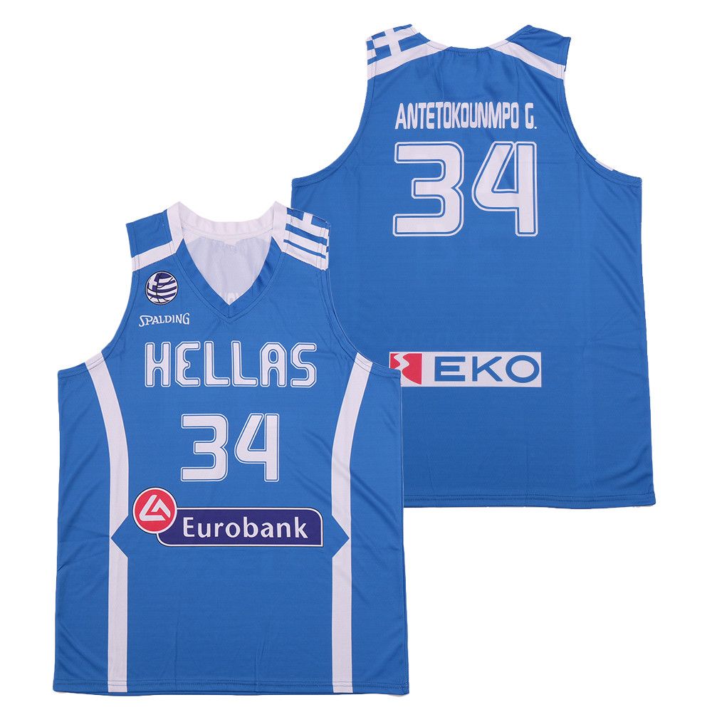 Men 13 34 Giannis Antetokounmpo Basketball Jerseys Team Greece Hellas ...