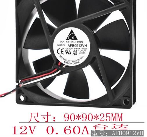 2020 Genuine Cooling Fan Delta AFB0912VH 9025 0.6A 12V 7.2W Balling ...