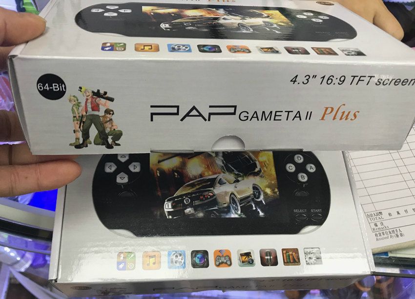 PAP Gameta II 16GB Storage Upgrade Handheld Game Consoles Portable 64 ...