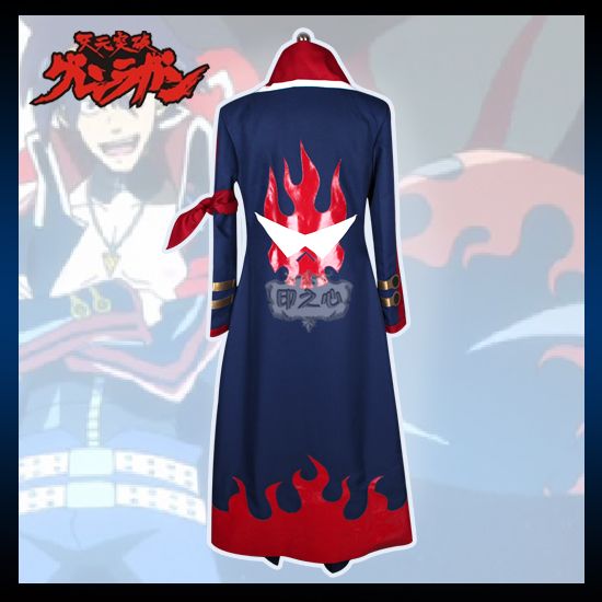 Tengen Toppa Gurren Lagann Simon Cosplay