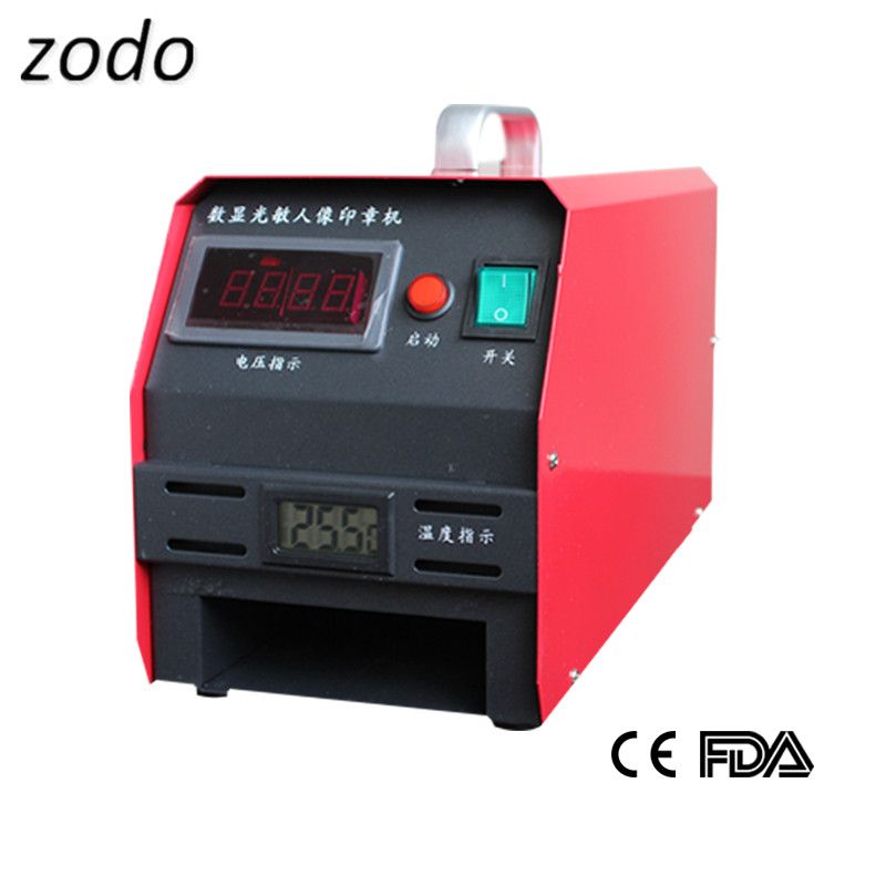 220V Digital Photosensitive Seal Flash Stamp Machine Selfinking Stamp ...