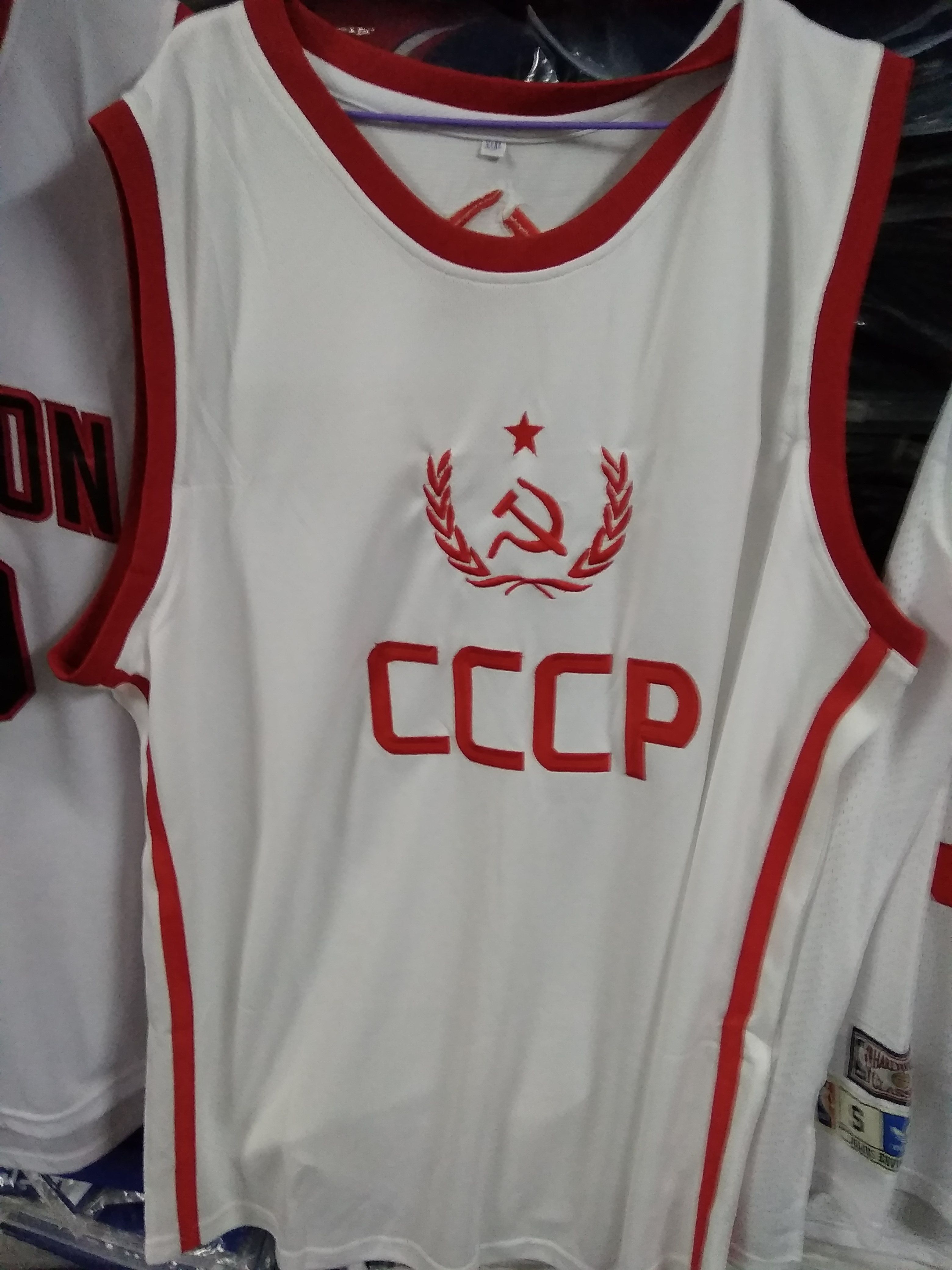 Soviet Union Arvydas Sabonis CCCP USSR 88 Seoul Retro