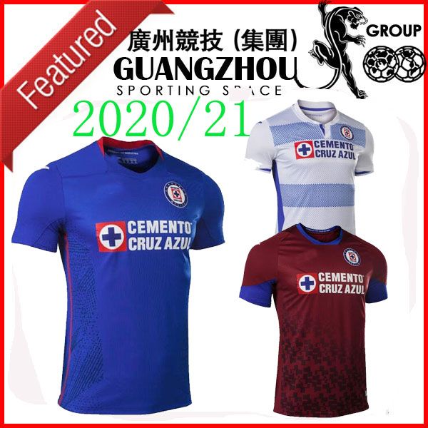 Cruz azul jersey authentic - meryirish