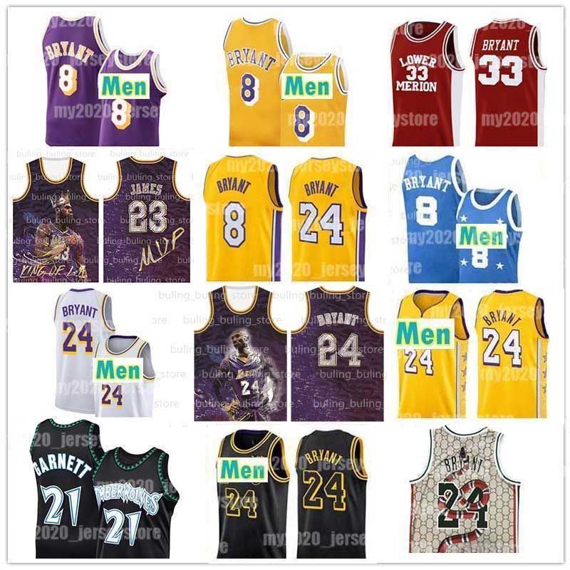 2020 24 8 33 NCAA Bryant Jersey Lower Merion Minnesota Kevin 21 Garnett ...