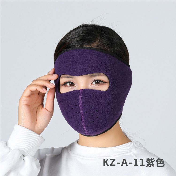 both Men And Women Autumn And Winter Cycling Mask Heating Thickened ...