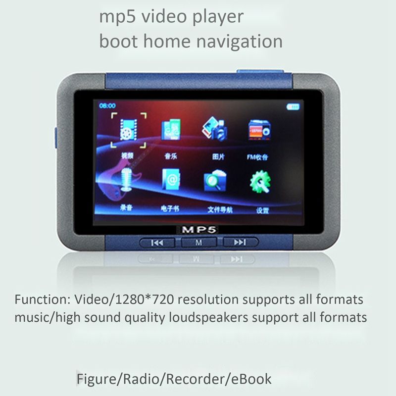 Mp5 Music Player