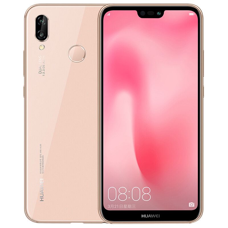 Original Huawei Nova 3e 4G LTE Mobile Phone 4GB RAM 64GB 128GB ROM Kirin 659 Octa Core Android 5 ...