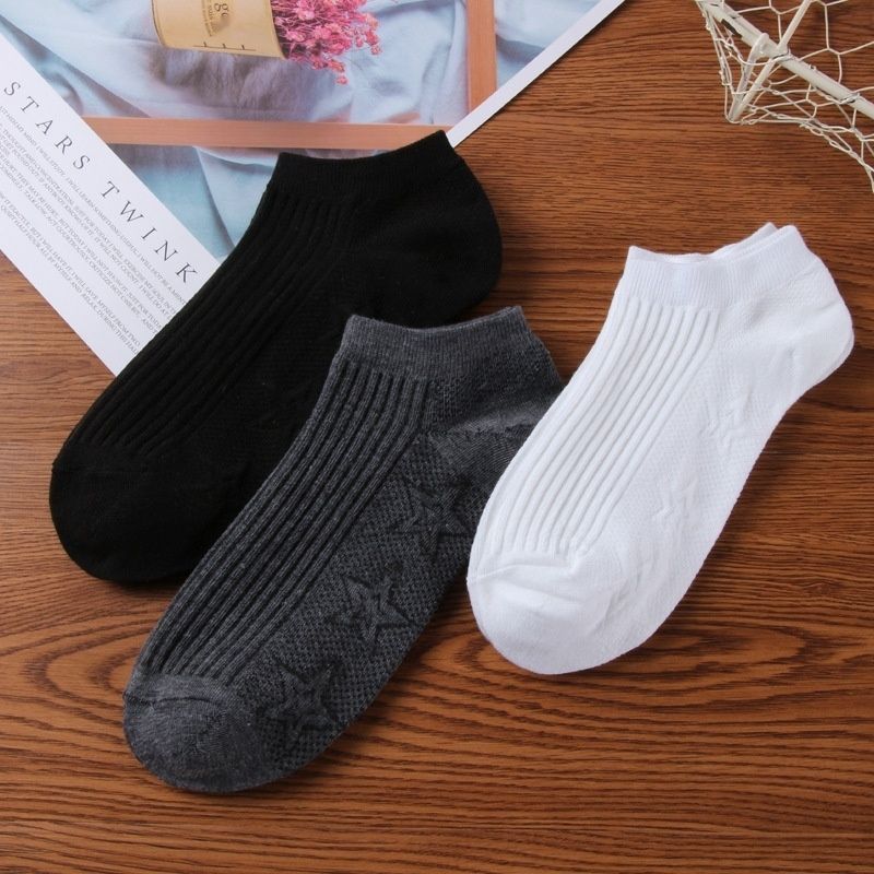 Twink Socks