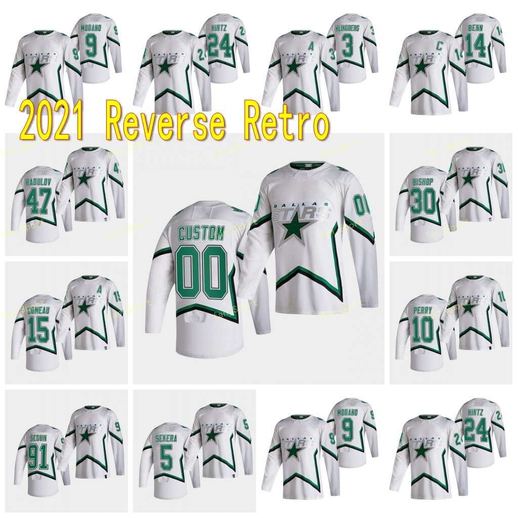 2021 Dallas Stars 2021 Reverse Retro Jamie Benn Miro Heiskanen Tyler ... 2021 Dallas Stars 2021 Reverse Retro Jamie Benn Miro Heiskanen Tyler ...