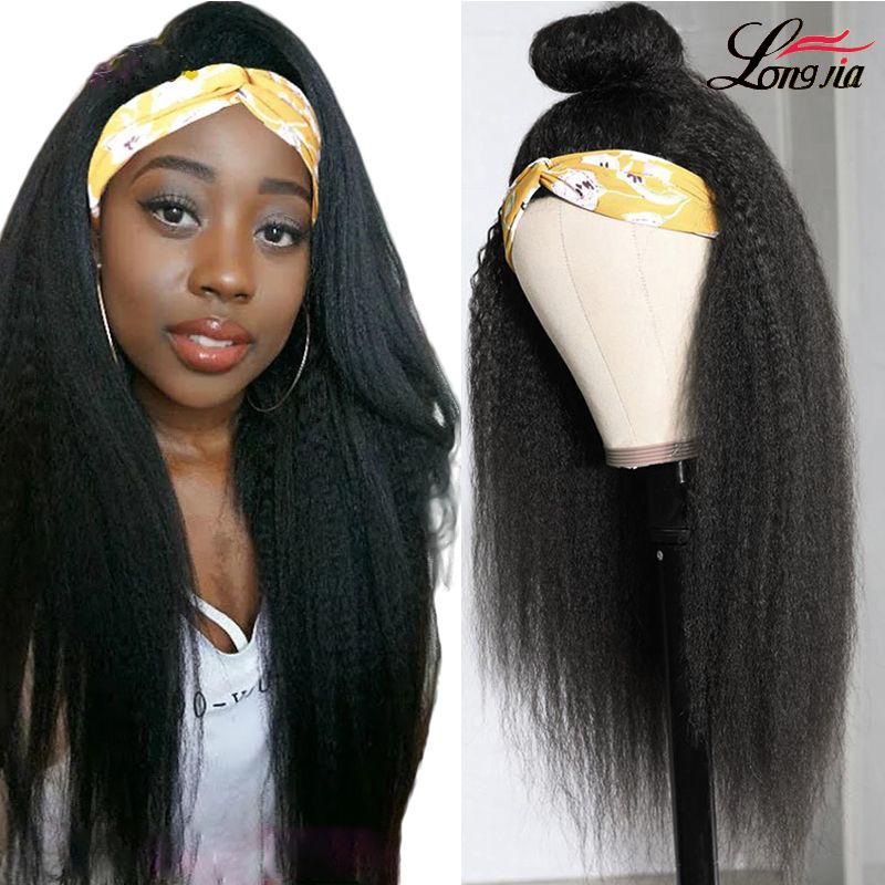 Brazilian Kinky Straight Headband Wig Yaki Human Hair Wig With Headband For Black Women Glueless