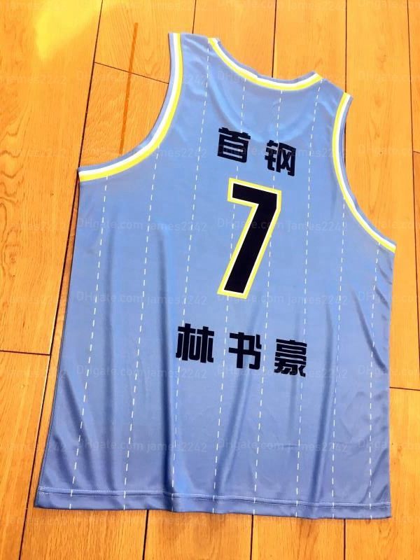 Custom China Jeremy Lin #7 Beijing Basketball Jersey Linsanity Taipei ...