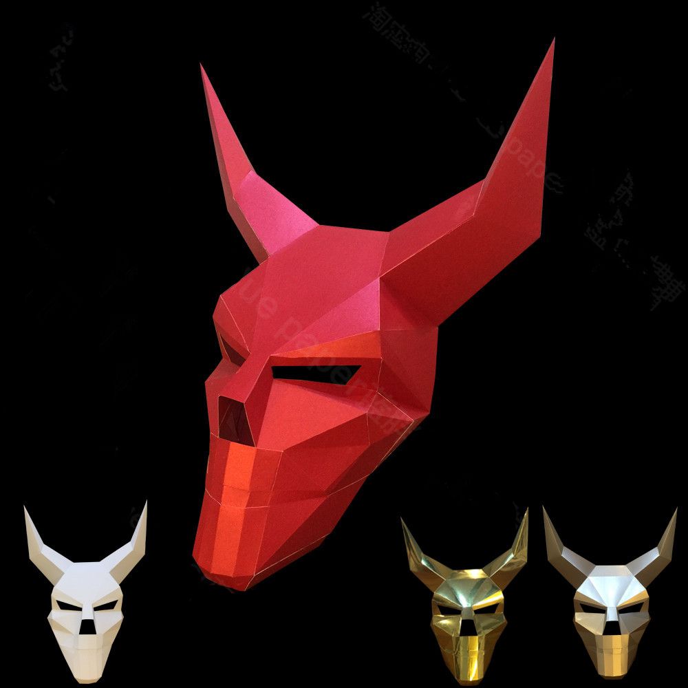 Minotaur Paper Mask