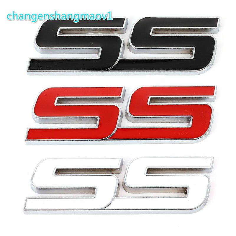 Ss Car Logo