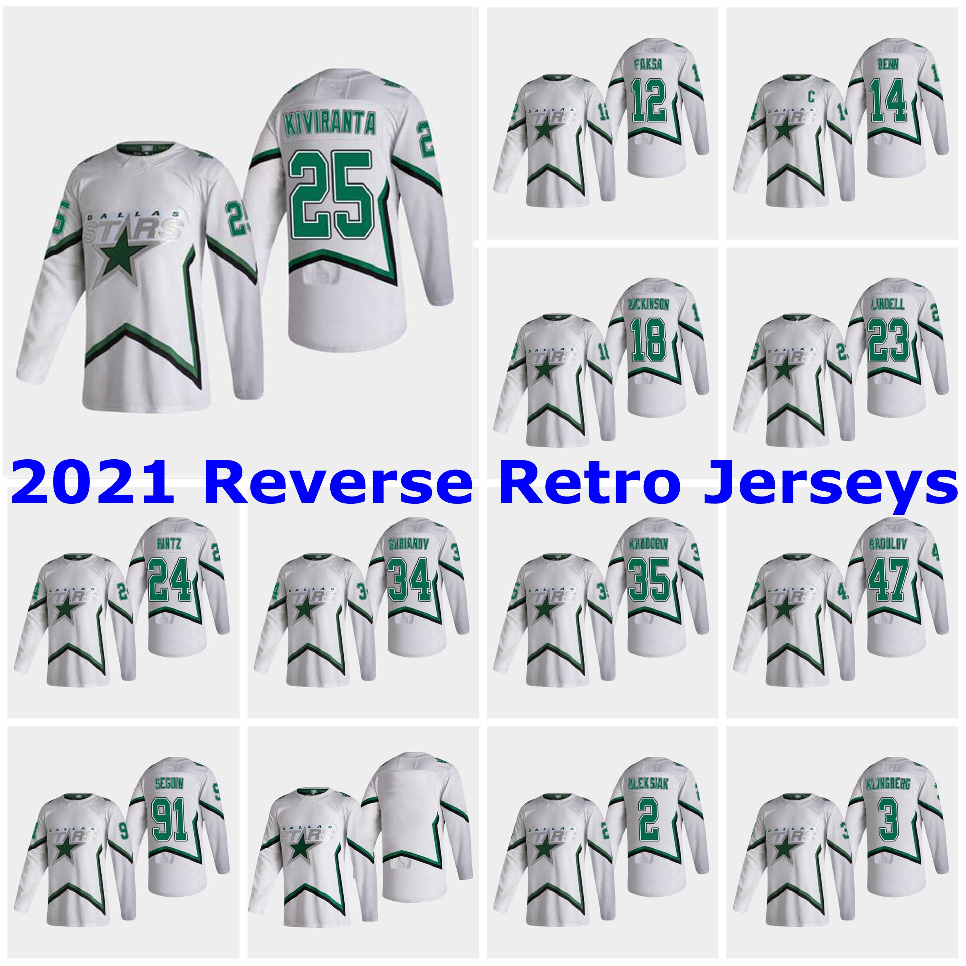 2021 Dallas Stars 2021 Reverse Retro Jerseys 24 Roope Hintz Jersey 14 ... 2021 Dallas Stars 2021 Reverse Retro Jerseys 24 Roope Hintz Jersey 14 ...