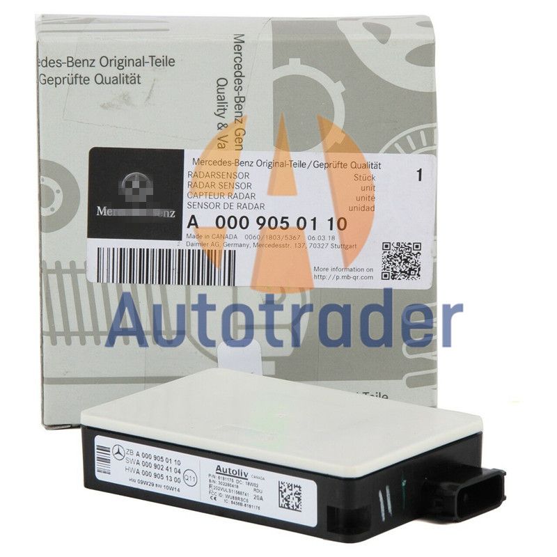 ₩350,531에서 벤츠 메르세데스 레이더 제어 장치 용 벤츠 메르세데스 W212 E63 용 레이더 센서 전도 제어 장치 ...