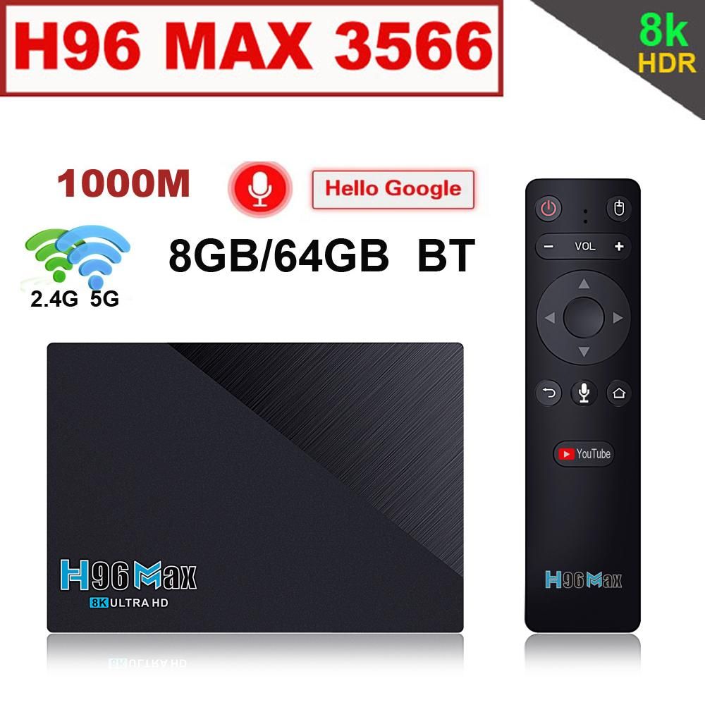 H96 Max Android 11.0 Smart TV Box 8GB 64GB RK3566 With BT Google Voice ...