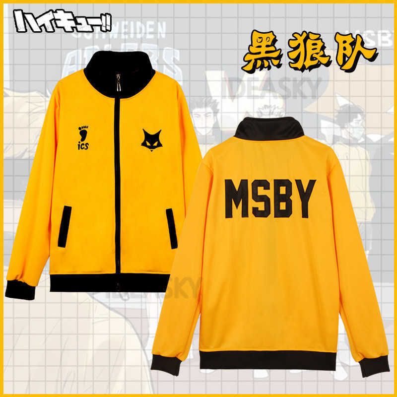 Anime Haikyuu Jacket Sportswear Coat Karasuno Nekoma Shiratorizawa ...