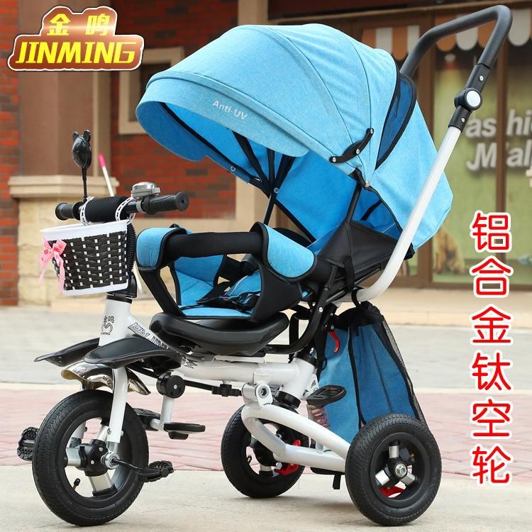 Strollers# Baby Tricycle Bike 3 In 1 Flat Lying Carriage Stroller Trike ...