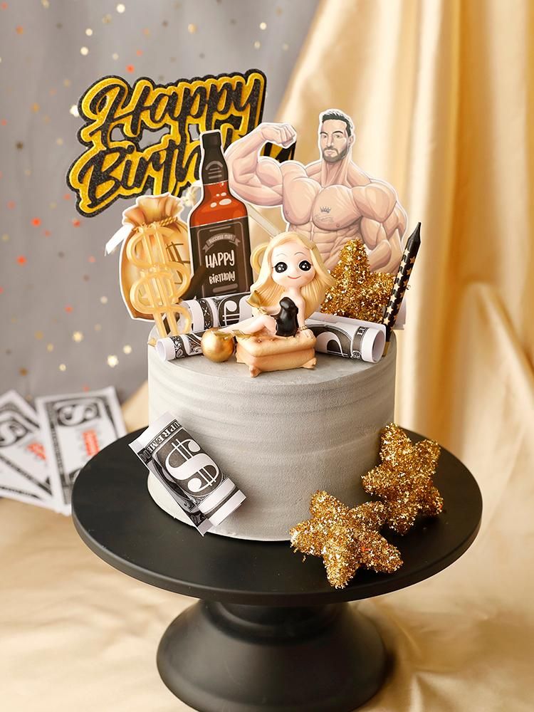 Sexy Man Happy Birthday Cake