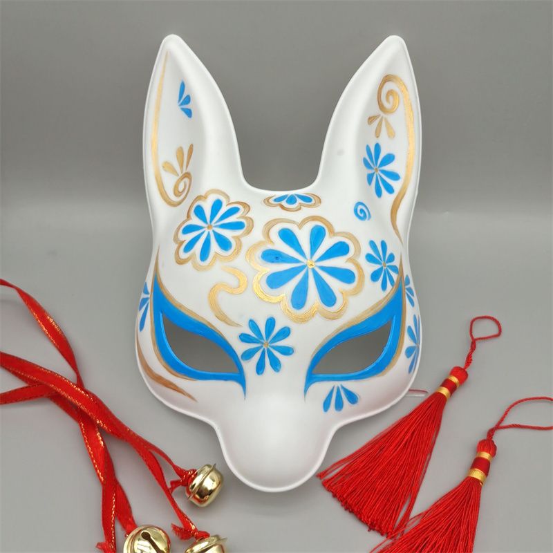 Masquerade Fox Mask