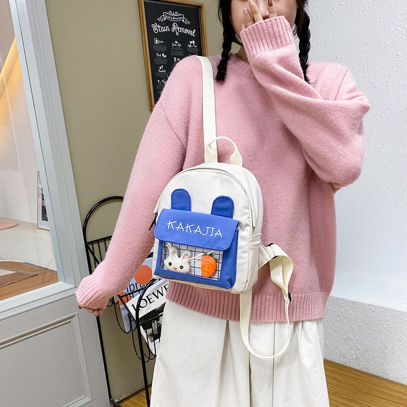 Cute Korean Backpack