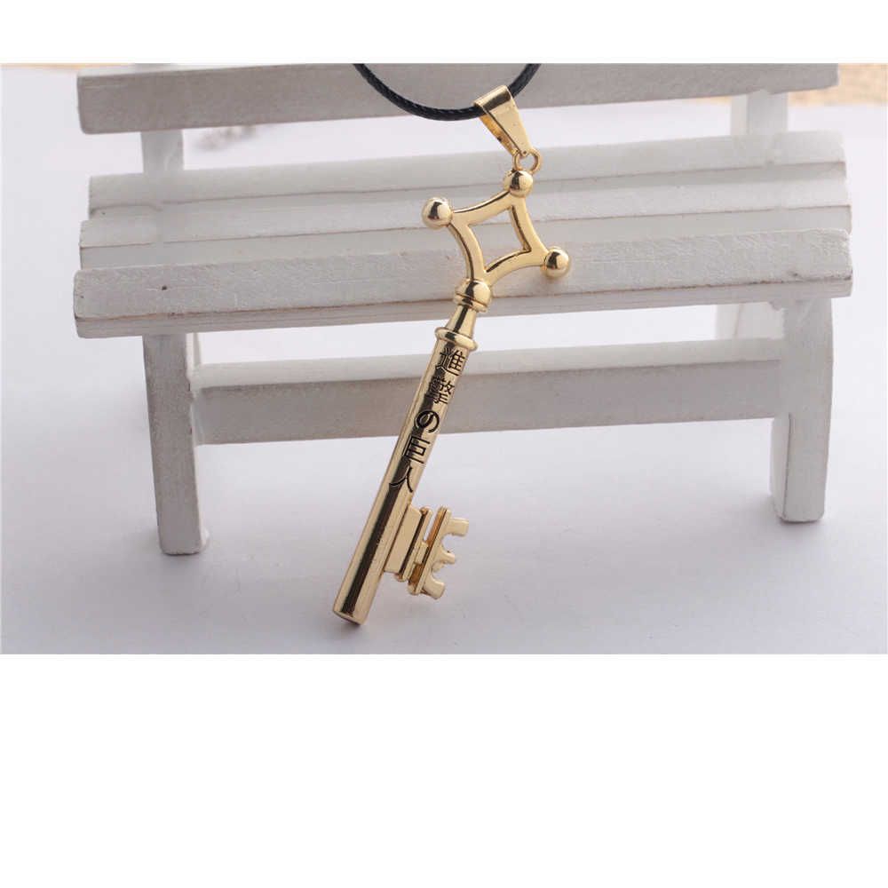 Anime Attack On Titan Erens Key Necklace Shingeki No Kyoujin Key ...
