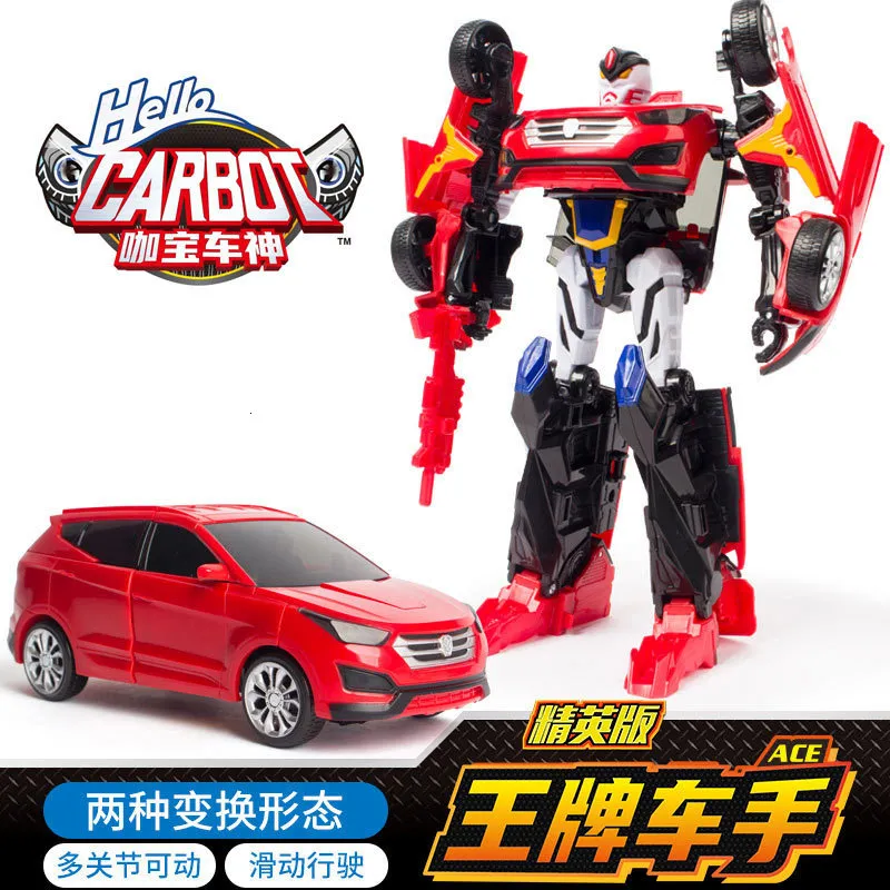 Hello Carbot Koong | ppgbbe.intranet.biologia.ufrj.br