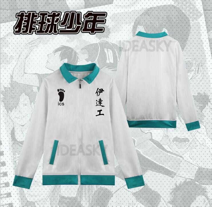 Anime Haikyuu Jacket Sportswear Coat Karasuno Nekoma Shiratorizawa ...