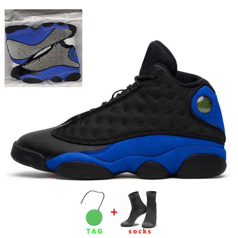Powder Blue 13s