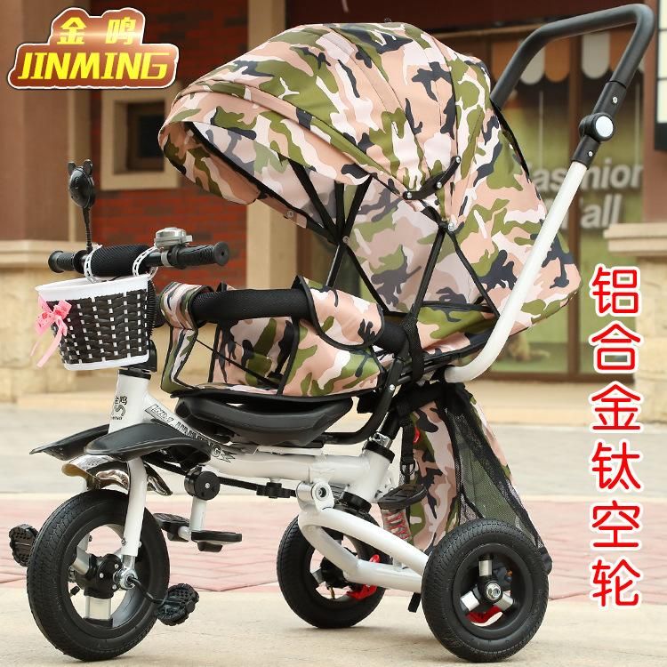 Strollers# Baby Tricycle Bike 3 In 1 Flat Lying Carriage Stroller Trike ...