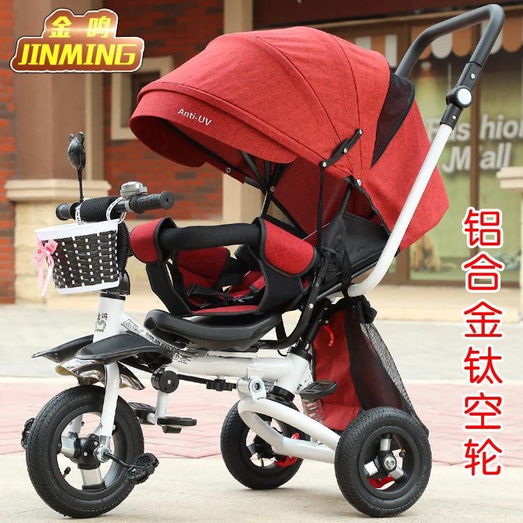 Strollers# Baby Tricycle Bike 3 In 1 Flat Lying Carriage Stroller Trike ...