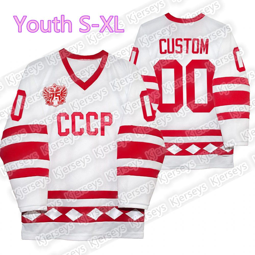 VipCeo97 Gusev Nikita Russia 75th Anniversary Hockey Jersey Vasily ...