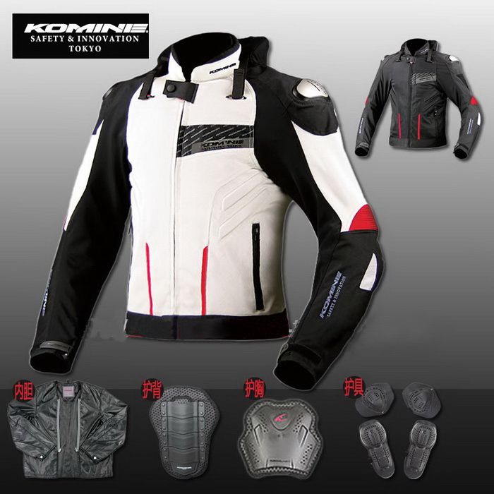 Komine Titanium Jacket