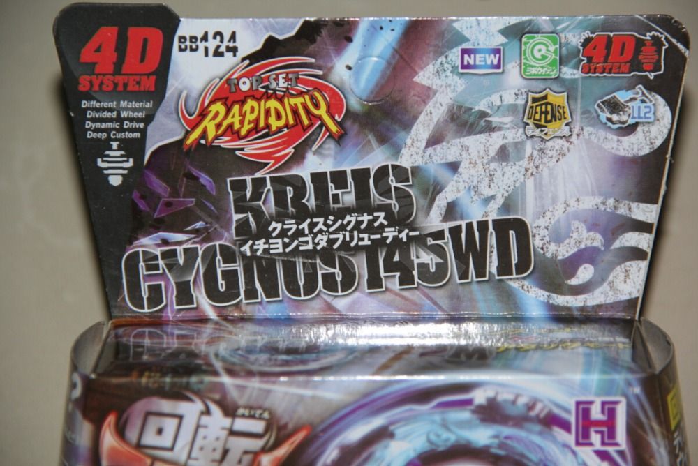 Cygnus Beyblade