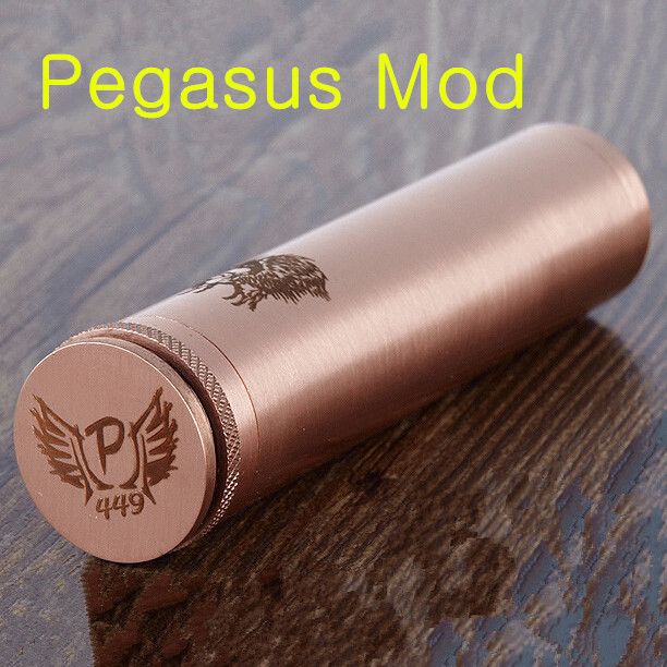 Plume Veil Rda Copper