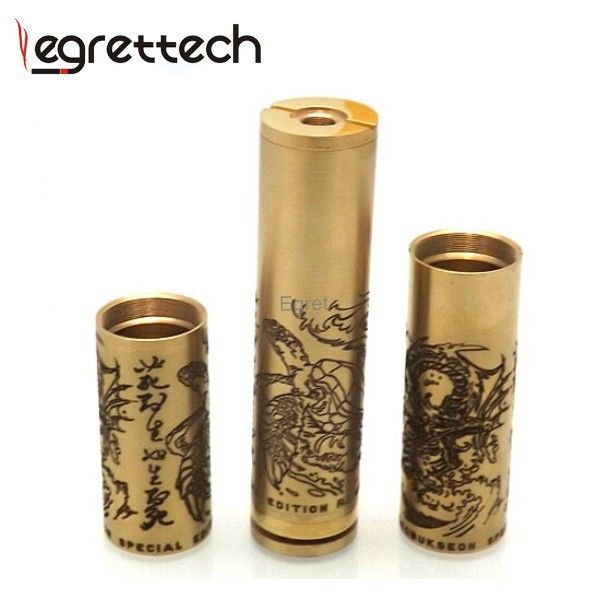 Turtle Ship Mechanical V2