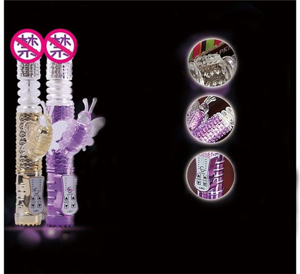 36 Function Vibrator Golden Purple Dual Butterfly VibratorG Spot ...