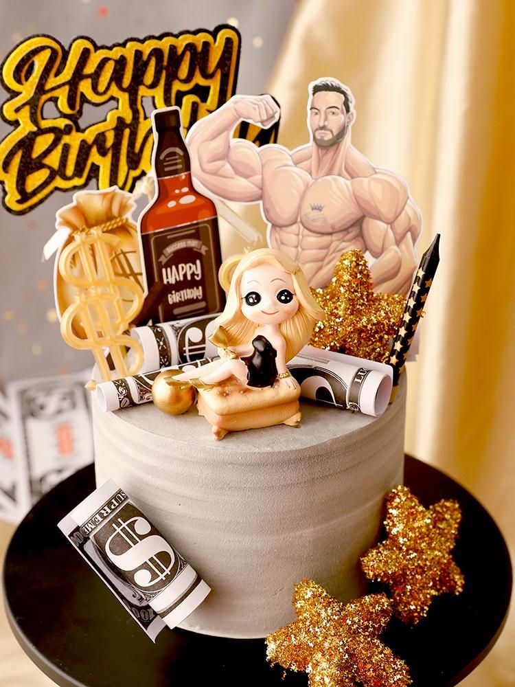 Sexy Man Happy Birthday Cake