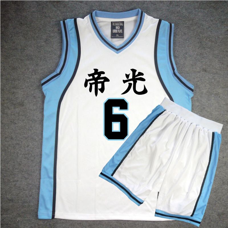 Anime Kuroko No Basuke Basket Costume Cosplay Teiko School Uniforms Men ...