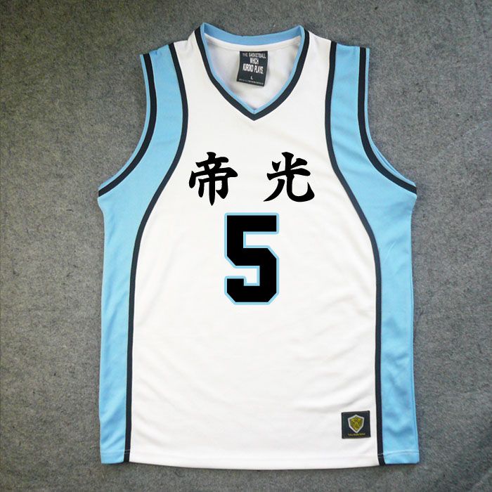 Anime Kuroko No Basuke Basket Costume Cosplay Teiko School Uniforms Men ...