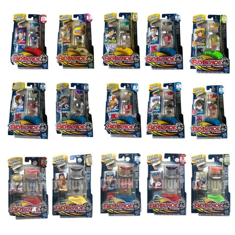 Genuino Beyblade Proto Memesis Wing Pegasus Attack Metal Fusion Turbo ...