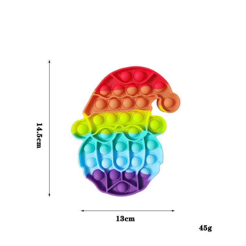 14.5CM Sensory Fidget Poo Its Toys Kids Christmas Gift Rainbow Xmas ...