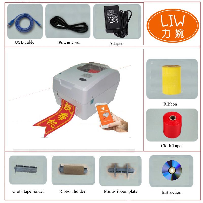 Ribbon Printer Machine