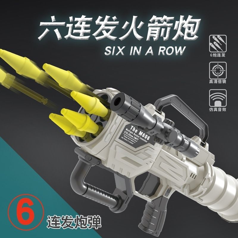 Buy Best And Latest BRAND Six Fire Four Barrel Rocket Launcher Large ...