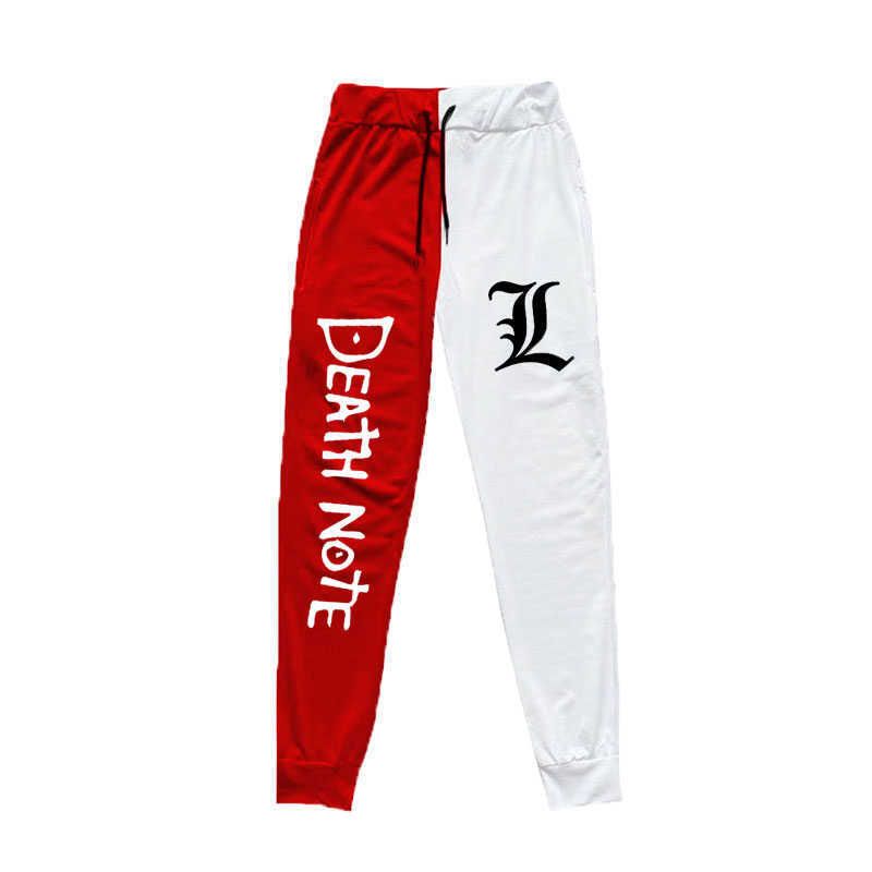 New Japan Anime Death Note Print Trousers Men Women Double Color ...